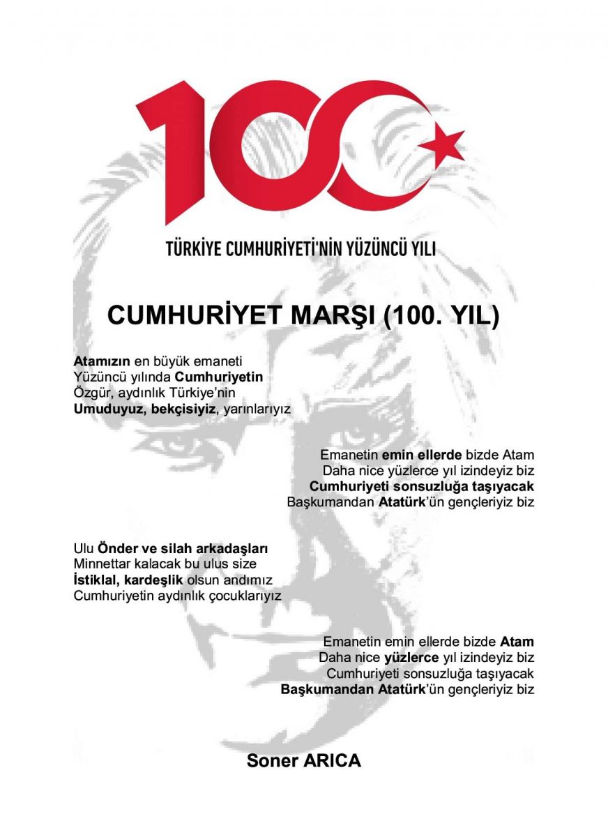 CUMHURİYET MARŞI - 100.YIL - Soner ARICA - Sözleri | Oğuzhan GÜNGÖR S.M ...